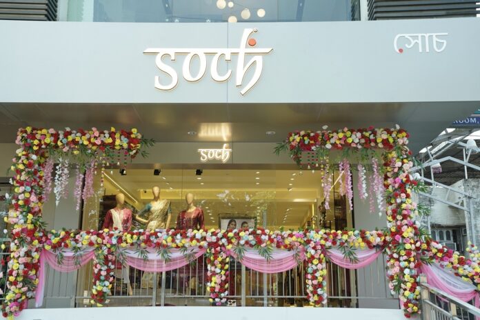 Soch, India's leading evening and occasion wear brand, has opened its ...
