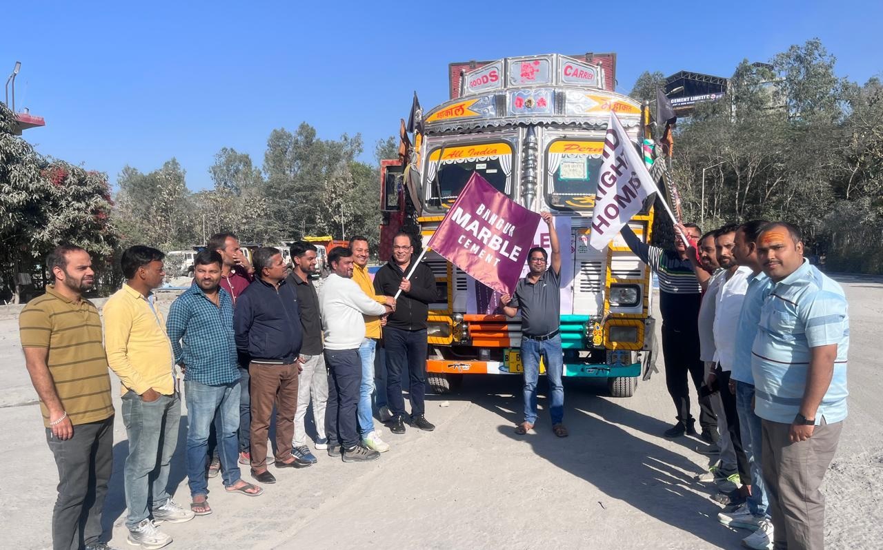 Shree Cement launches Bangur Marble Cement in Patna, expands reach in ...