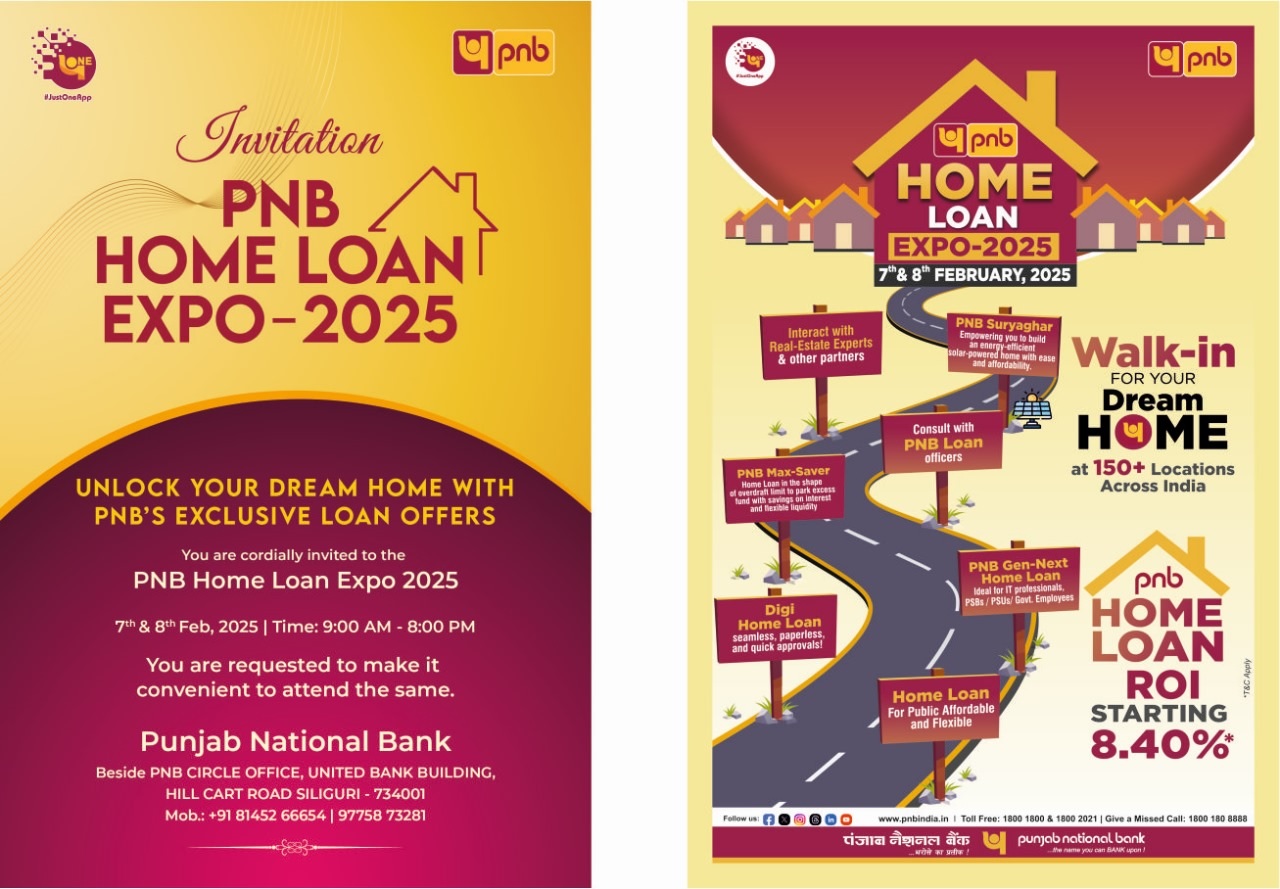 PNB Home Loan Expo 2025 offers golden opportunity for homebuyers - The ...