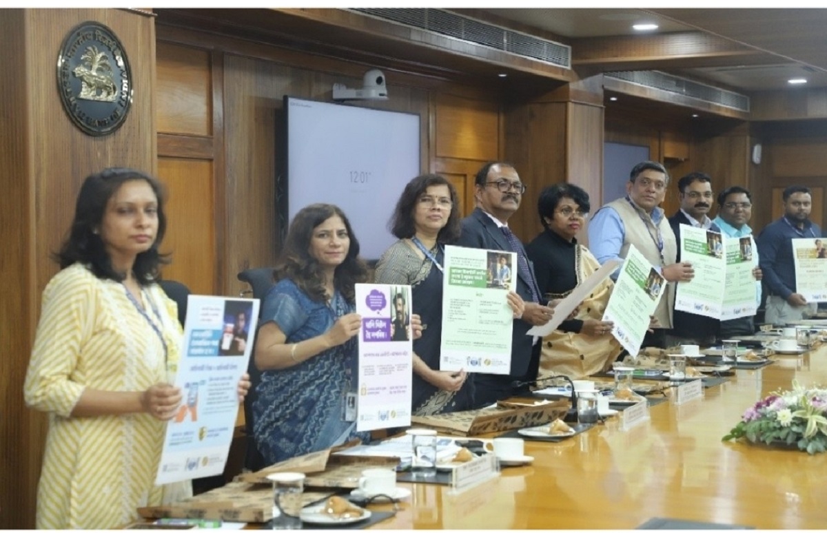 Financial Literacy Week 2026 launched by RBI Guwahati Regional Office ...