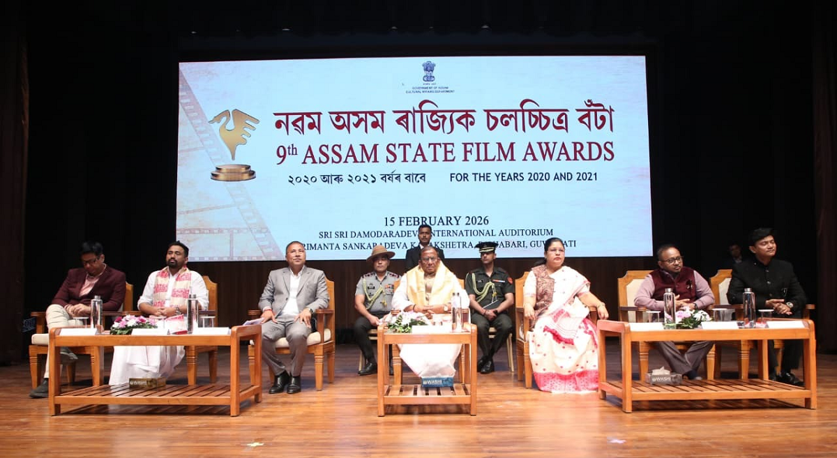 Governor Highlights Rich Legacy of Assamese Cinema at State Film Awards ...